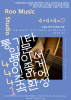 4441 4인 그룹 레슨 모집 네이버 블로그